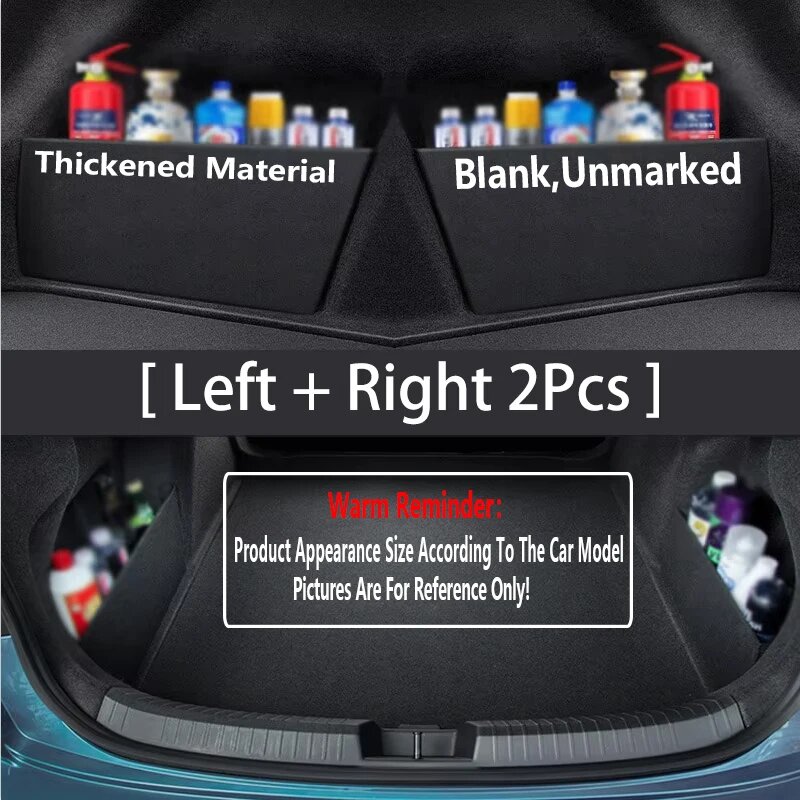 Утолщенная перегородка багажника Left and right 2 pcs для Toyota Levin E210 2019-2025