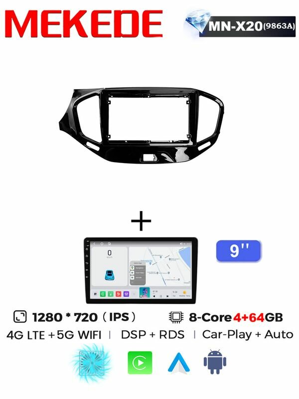 Магнитола 9" Mekede MN X20 Pro 4/64 Gb LADA Vesta Cross Sport 2015-2023 carplay