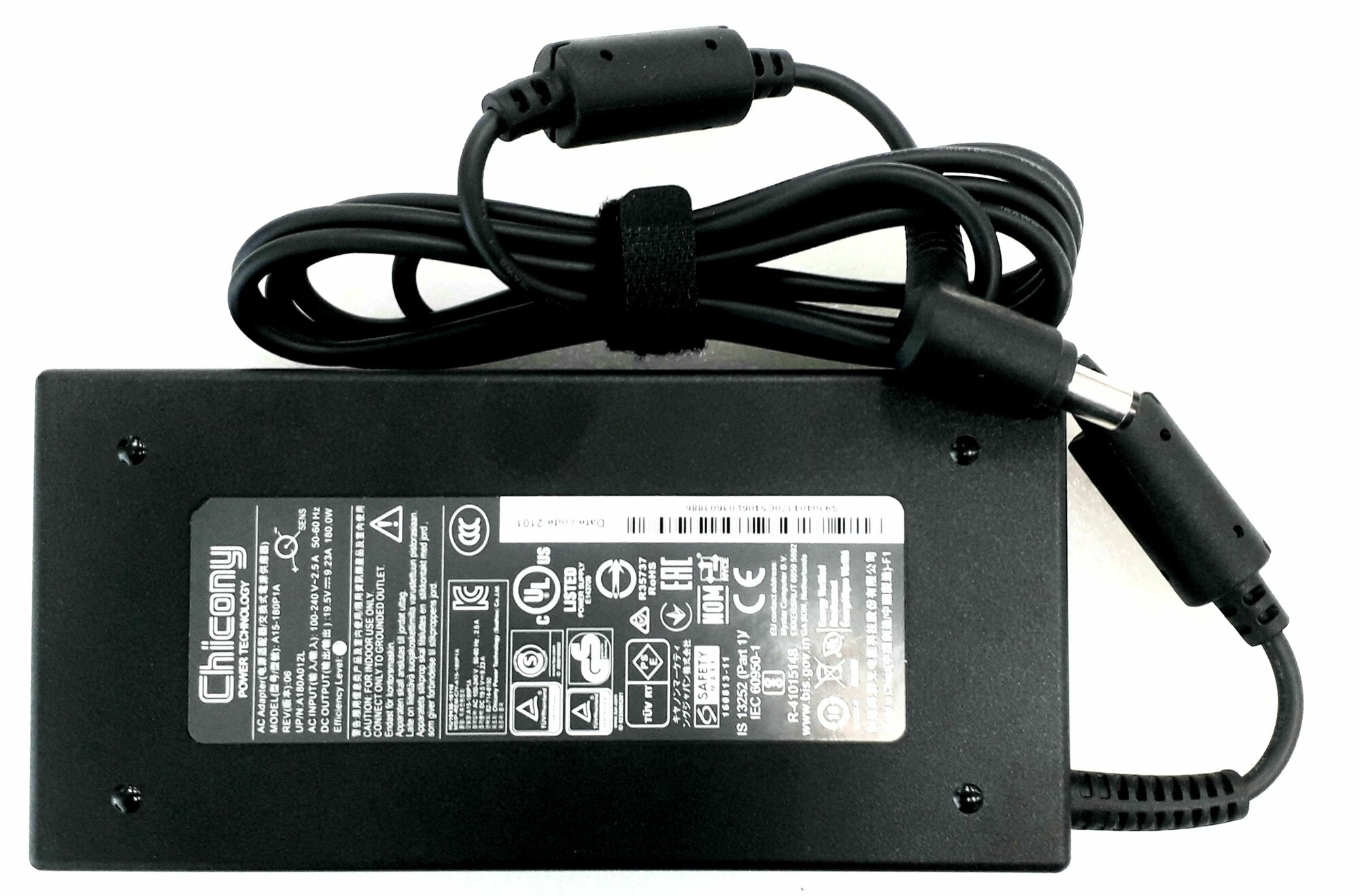 Зарядное устройство (блок питания) A15-180P1A для ноутбуков MSI 180W (19.5V, 9.23A) S93-0404370-C54