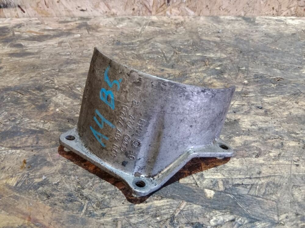 Пыльник шруса правый Audi A4 B5 (1999 2001) Б/У с пробегом