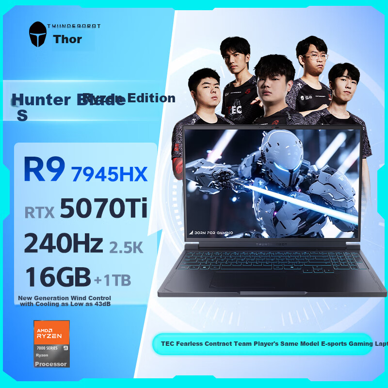 ThundeRobot Lancer S 2025【RTX5070Ti】16-inch Design AI Programming Gaming Laptop (Ryzen R9HX 16G 1T 2.5K) - 20% Government Subsidy