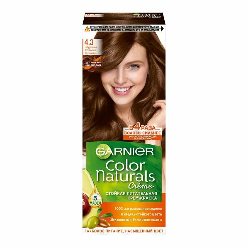 Garnier Краска для волос Колор Нэчралс, 4.3 Золотой каштан