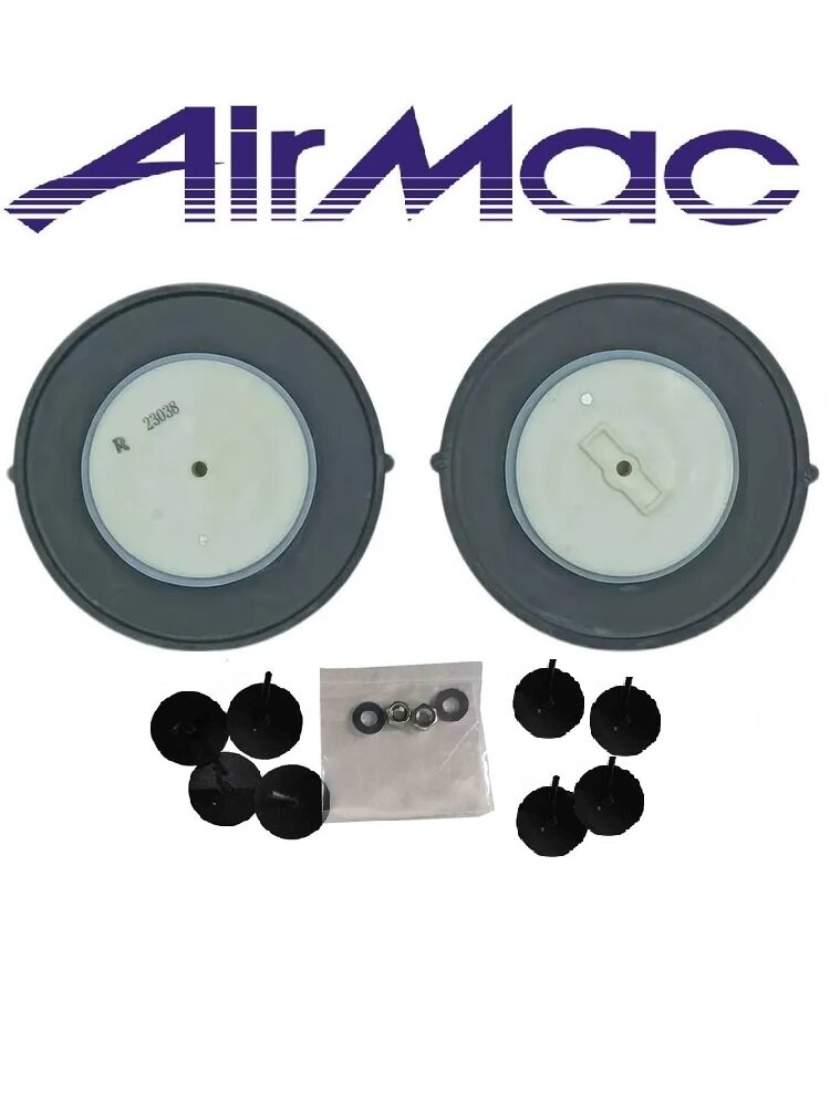 Мембраны для компрессора AIRMAC DBMX-150 /200, оригинальные, 2шт,