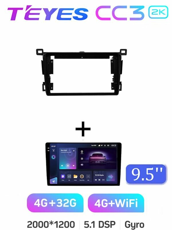 Магнитола 9" Teyes CC3 2k 4/32 Gb Toyota RAV4 4 XA40 5 XA50 2012-2018 Правый руль