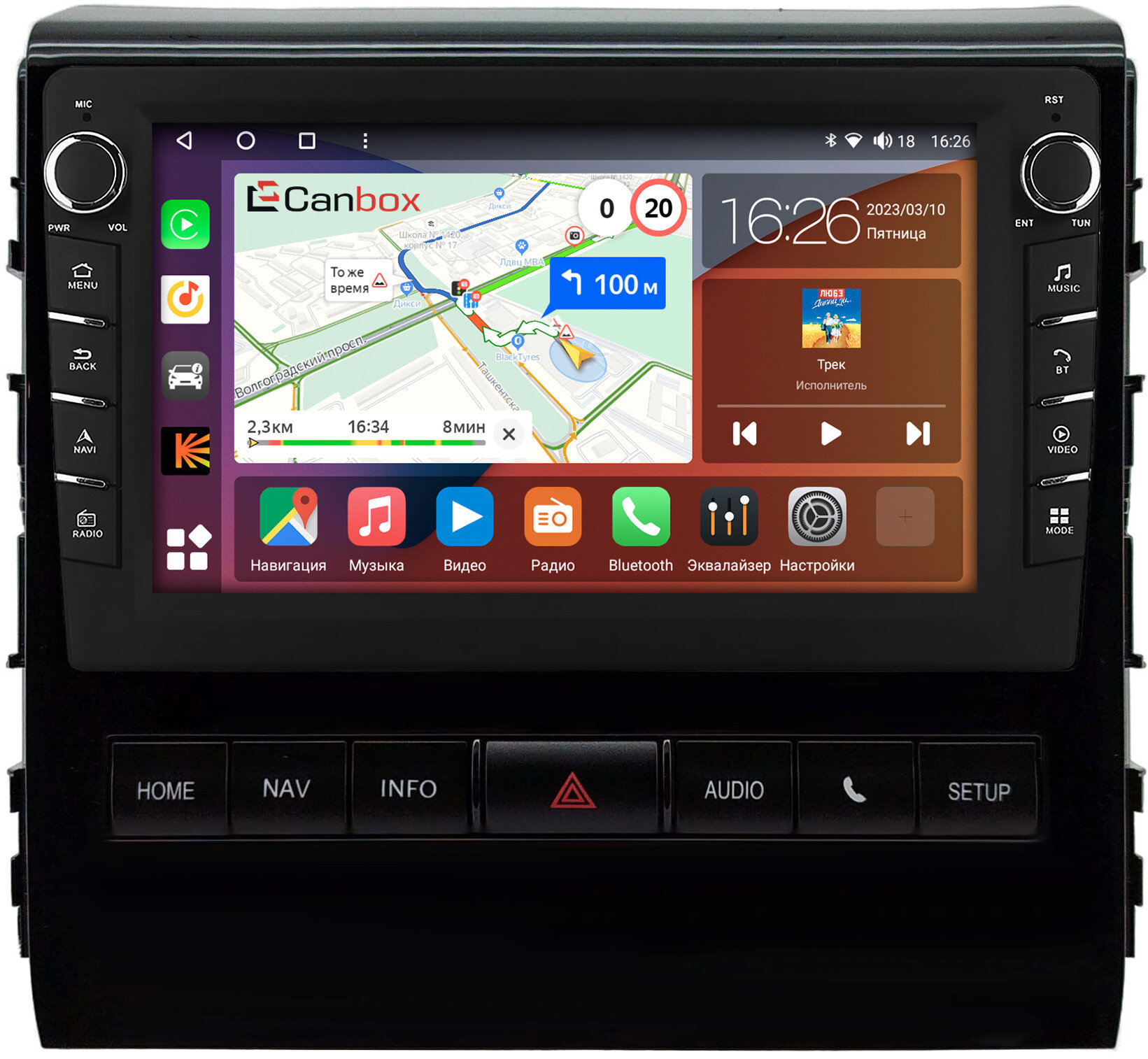 Штатная магнитола Toyota Land Cruiser 200 2015-2021 (авто с JBL Synthesis) (глянцевая) Canbox H-Line 7834-9-0343 Android 10 (4G-SIM, 6/128, DSP, IPS)