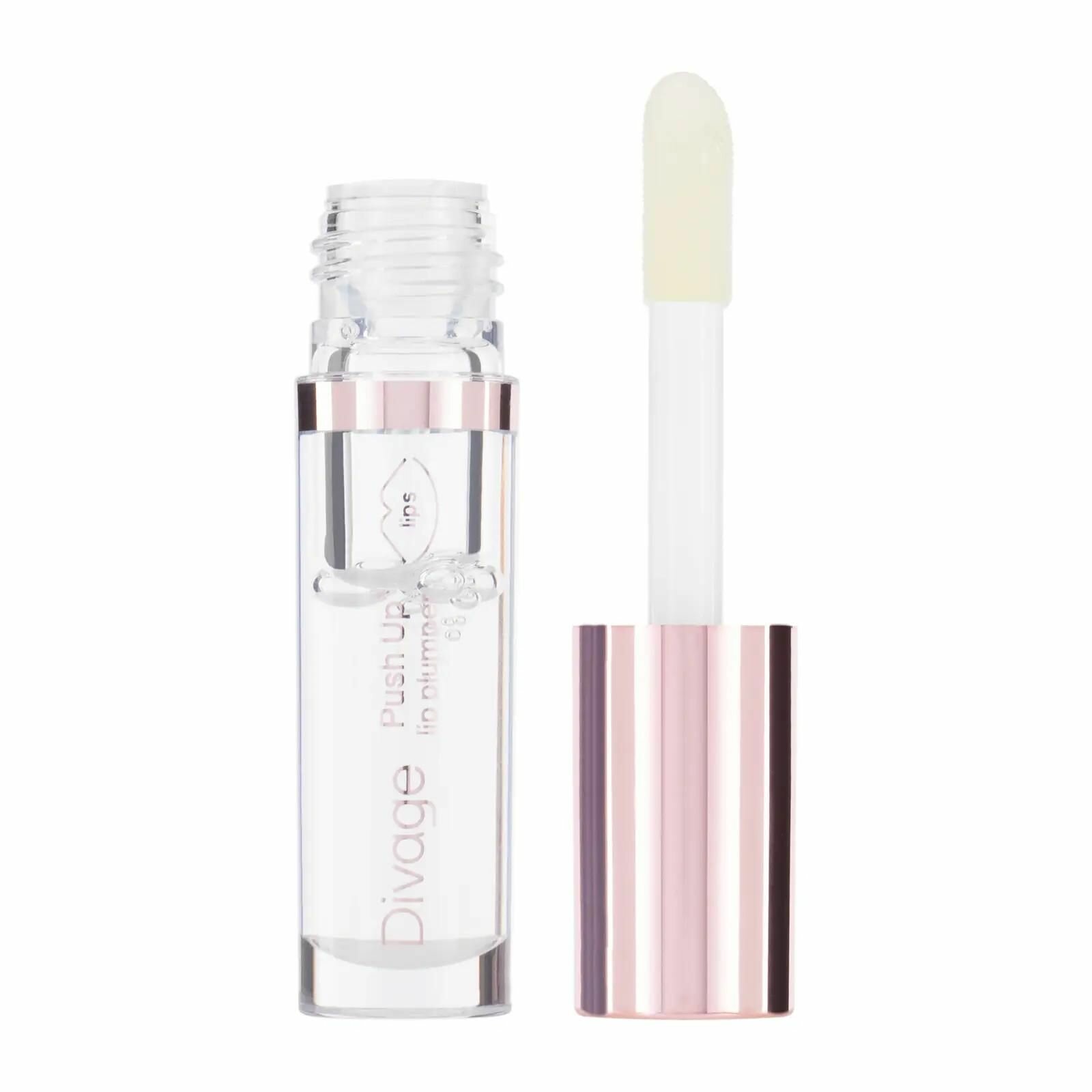 Блеск для губ DIVAGE Push Up Lip Plumper, тон 01 прозрачный, 4,5 мл