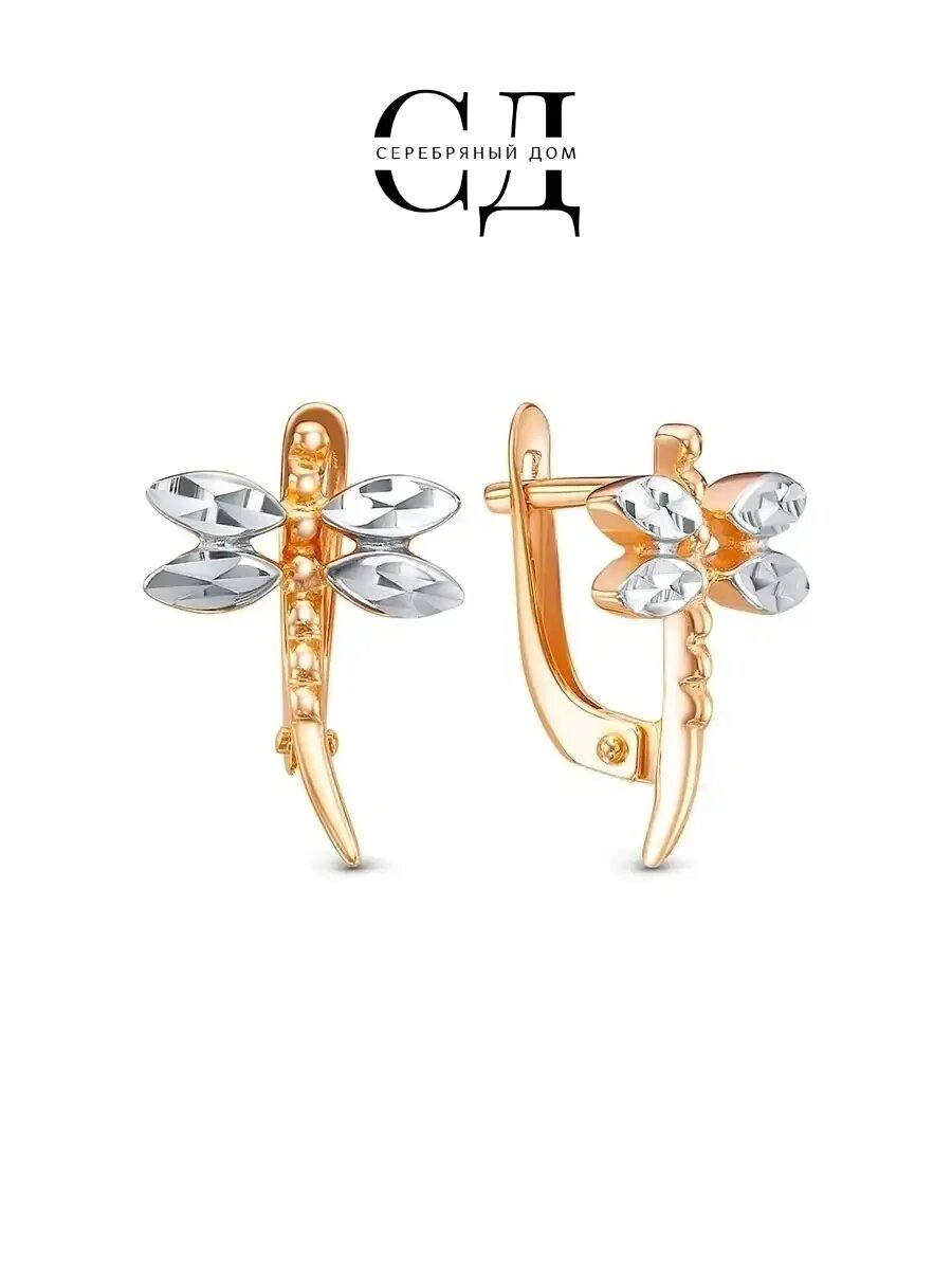 Серьги, серебро, 585, 925 проба, родирование, золочение