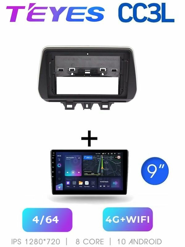 Магнитола 9" Teyes CC3L 4/64 Gb Hyundai Tucson 3 2018-2021 рестайлинг