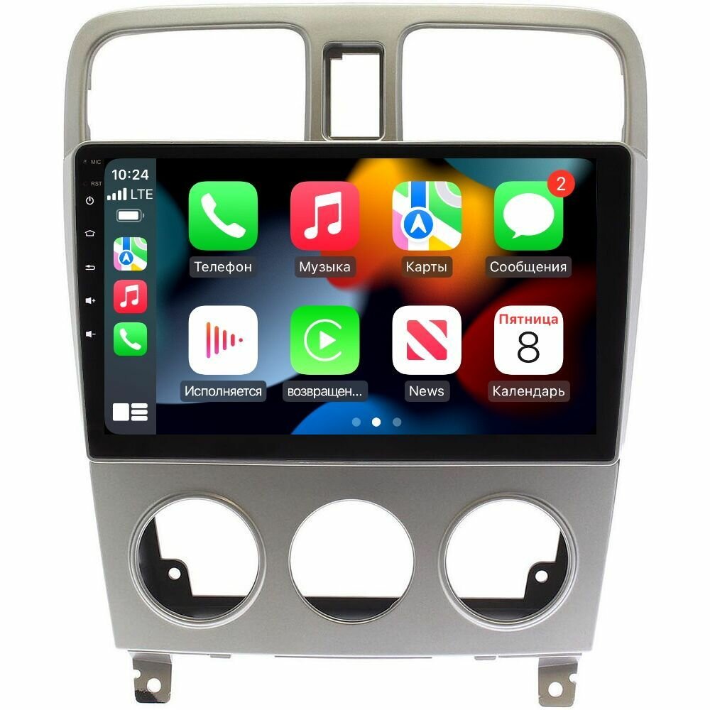 Магнитола CRS-300 Субару Форестер 2 Subaru Forester SG 2002-2008 с Android 14 - 6+128Gb память - Carplay - DSP - Кулер