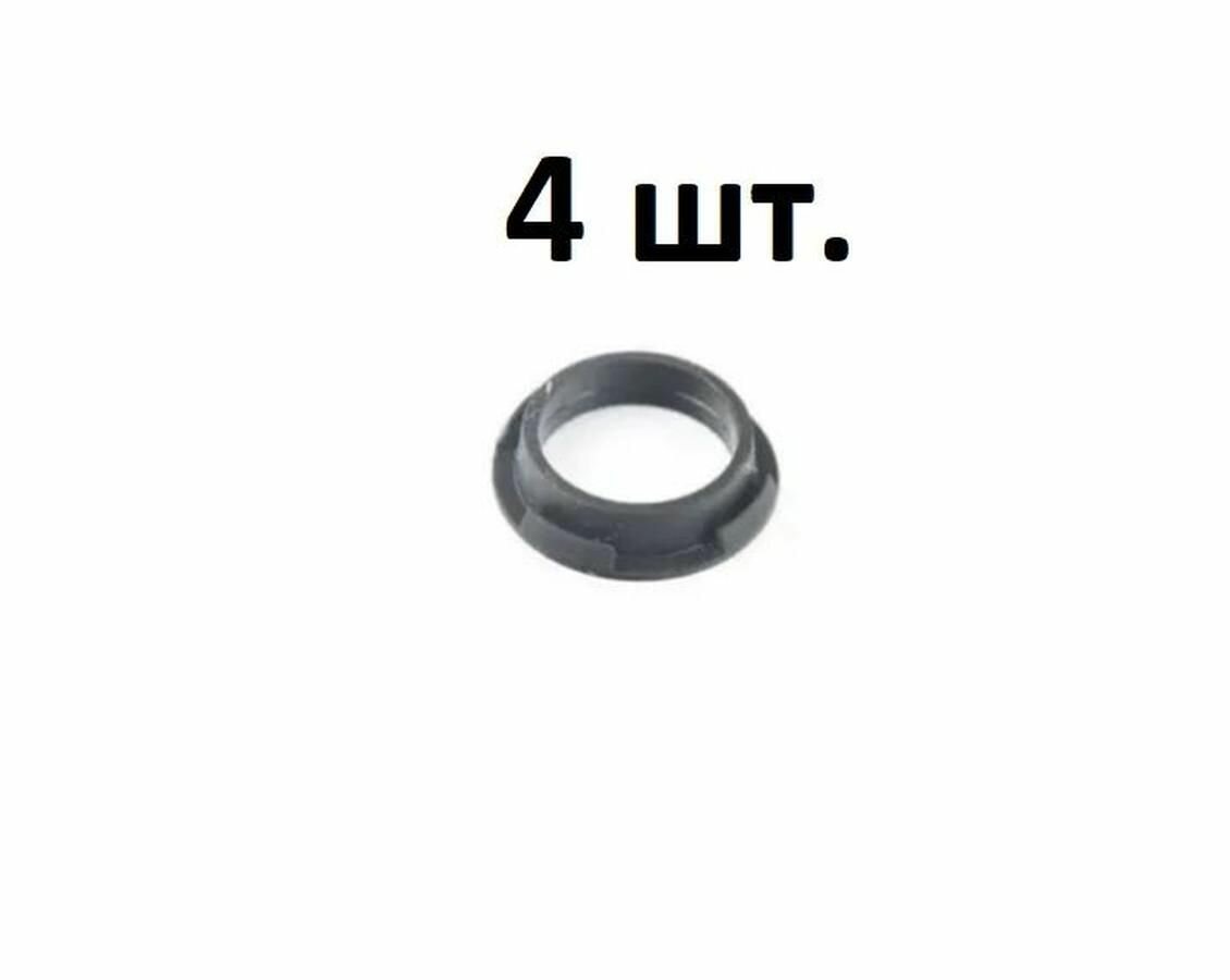 3Q09191339B9 Кольцо уплотнительное датчика парковки VAG оригинал - 4 шт.
