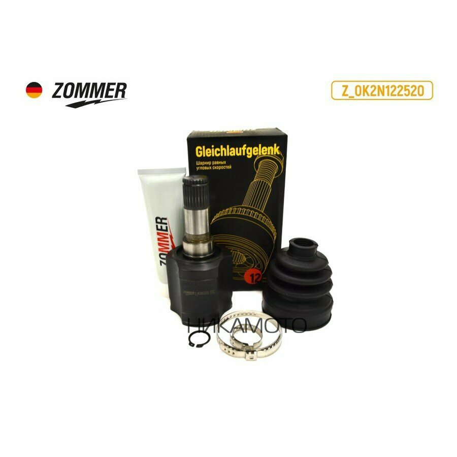 ZOMMER Z0K2N122520 Шрус внутренний лев. Kia Spectra (Ижевск 00-)/Sephia (97-)/Shuma (97-) 1.6