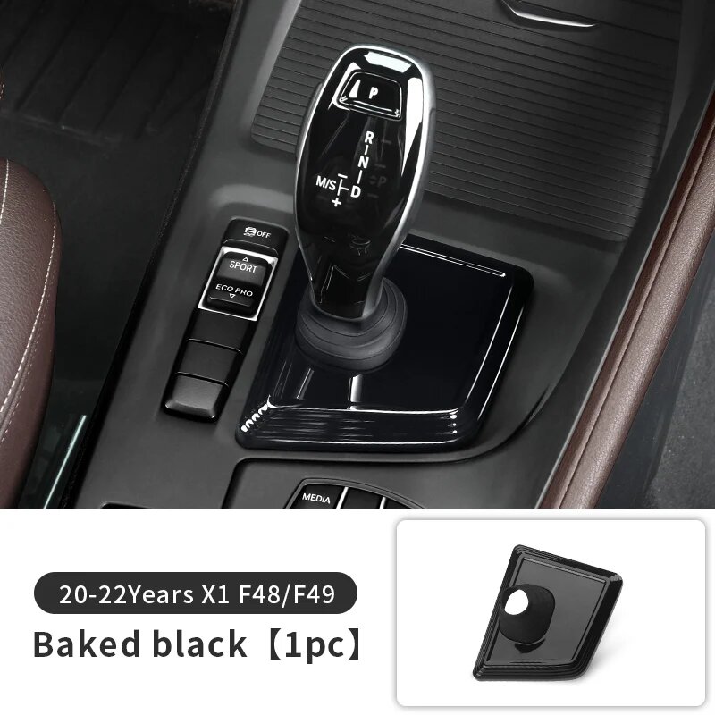 Крышка рычага переключения передач BMW X1 F48/X2 F39, X1 Black