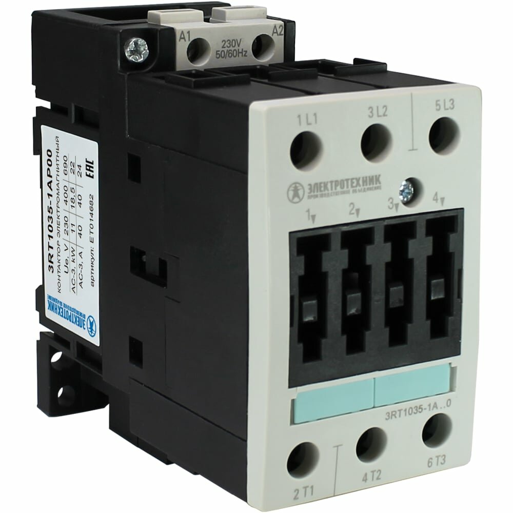 Электромагнитный контактор Электротехник 3RT1035-1AP00