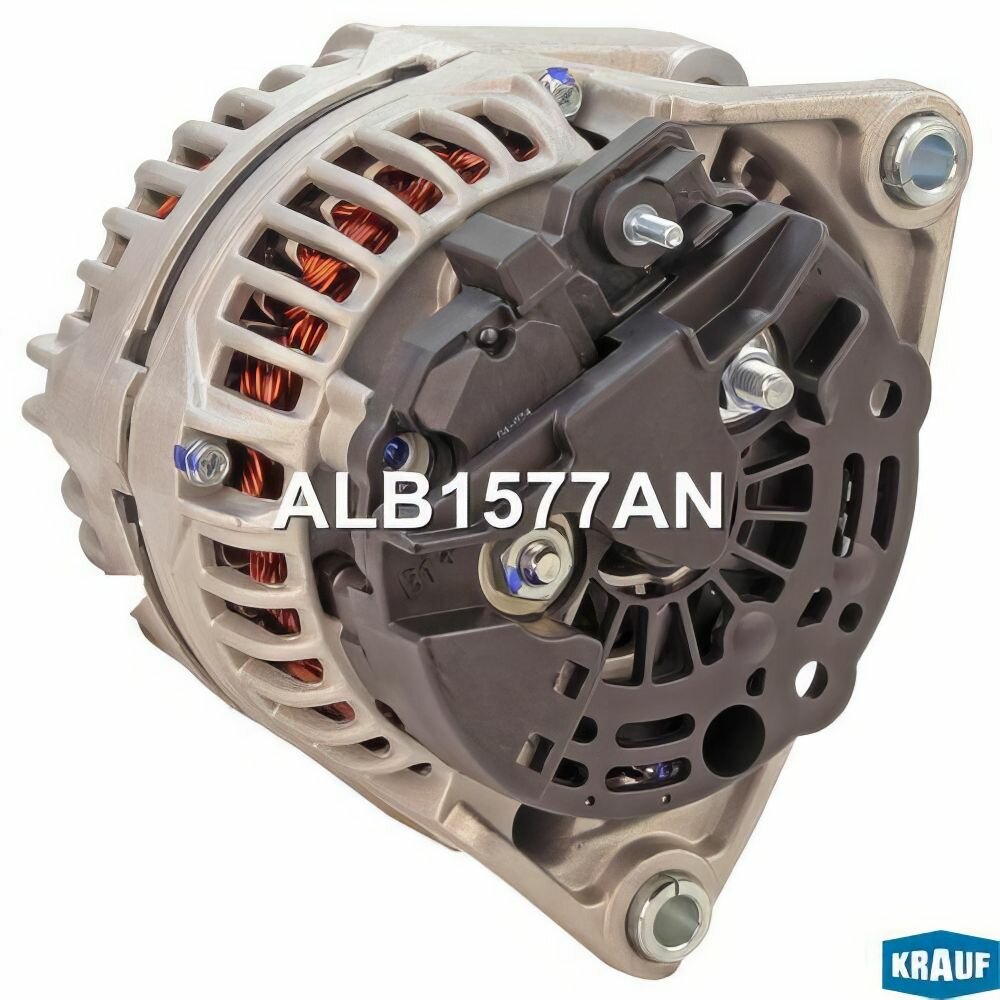 Генератор, для Опель Астра, G, Омега, Сигнум F48, Вектра Зафира A арт ALB1577AN