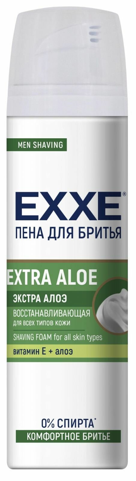 Пена для бритья EXXE men extra aloe, восстанавливающая, 200 мл