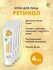 Крем для лица Невская Косметика Ретинол, питание, антивозрастной, для всех типов...