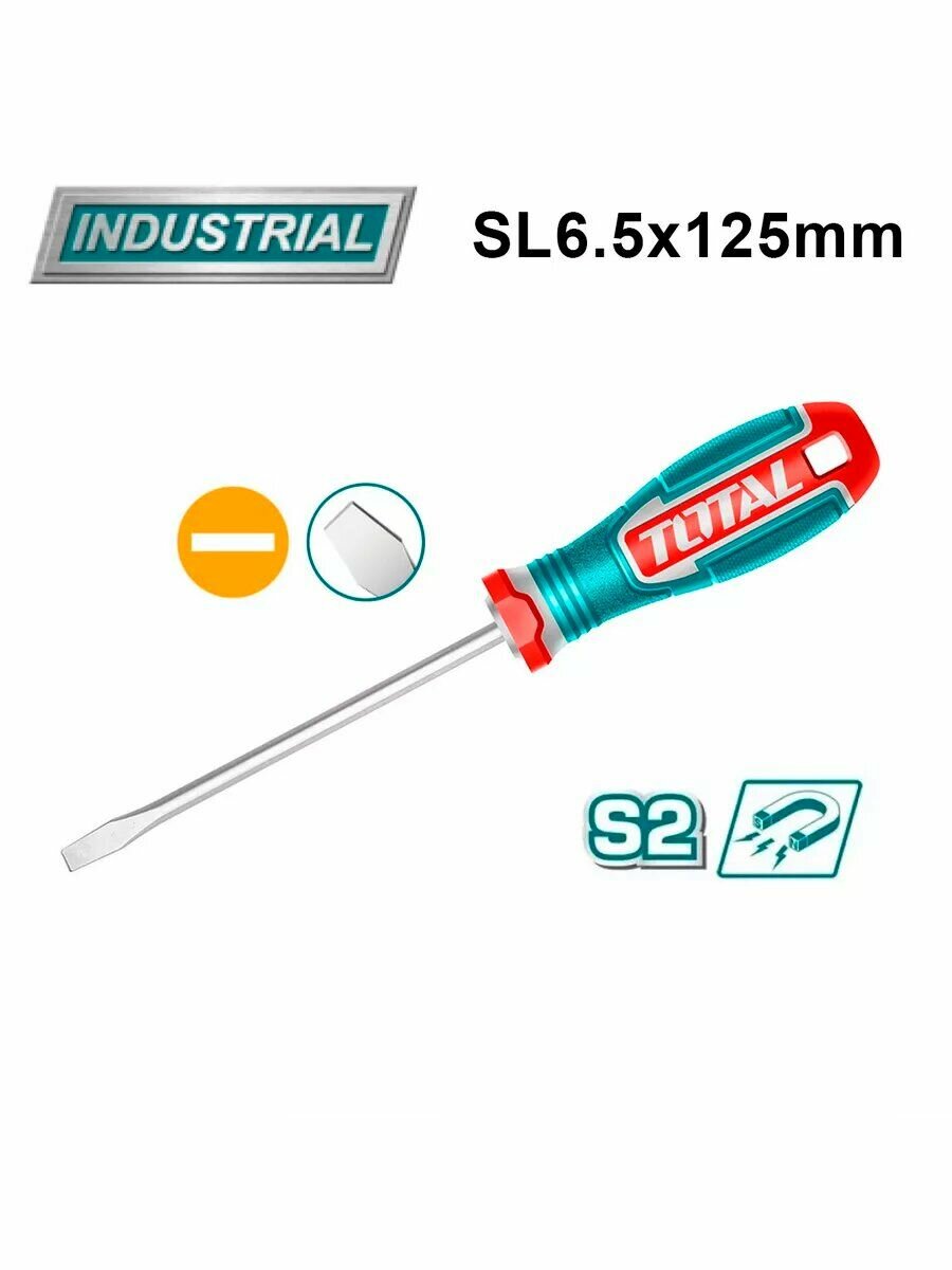 Отвертка шлицевая SL6.5 х125 мм TOTAL TSDSL6125 с магнитным наконечником