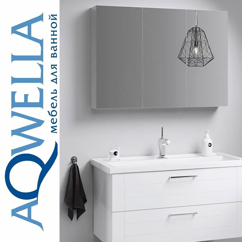 Шкаф-зеркало Aqwella MC МС.04.10