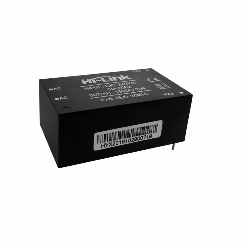 Блок питания на плату 15в, 1.3а, 56*32*22.5мм, Hi-Link HLK-20M15