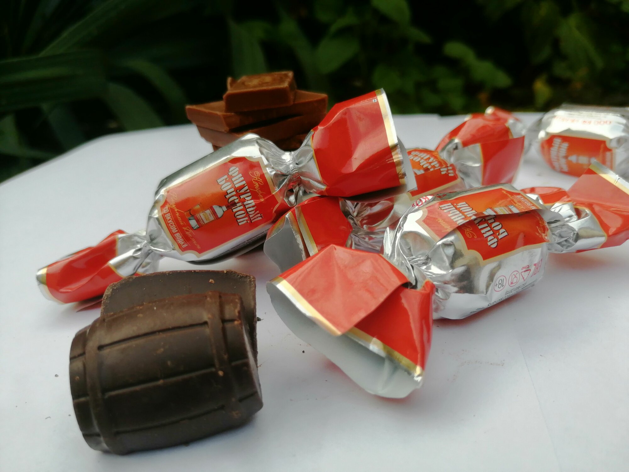 Конфеты Боченок "VODKA" нальчик