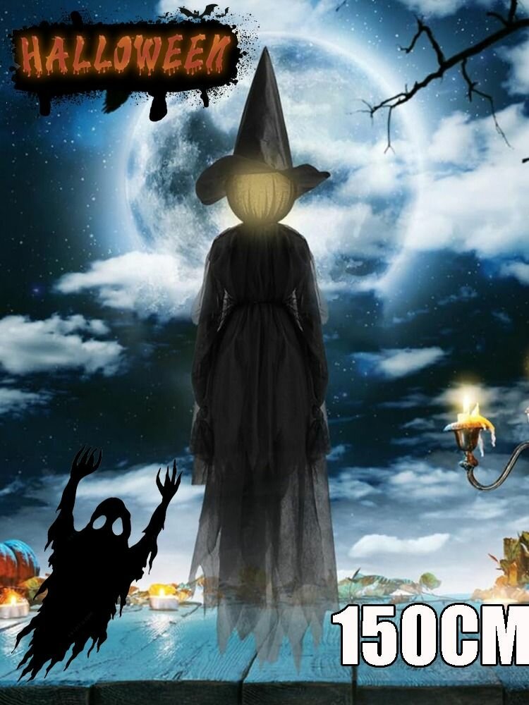 Ведьма на Хэллоуин Говорящая ведьма с звуковым управлением и движением