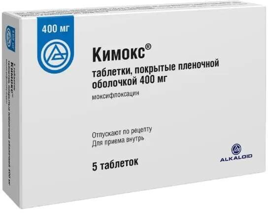Кимокс, таблетки покрыт. плен. об. 0.4 г, 5 шт.