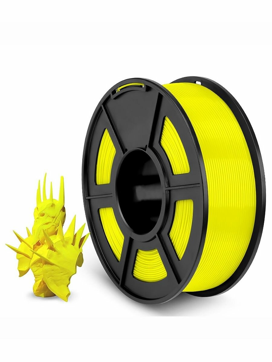 Филамент NVPRINT PLA Yellow для 3D печати диаметр 1.75мм длина 330 метров масса 1 кг