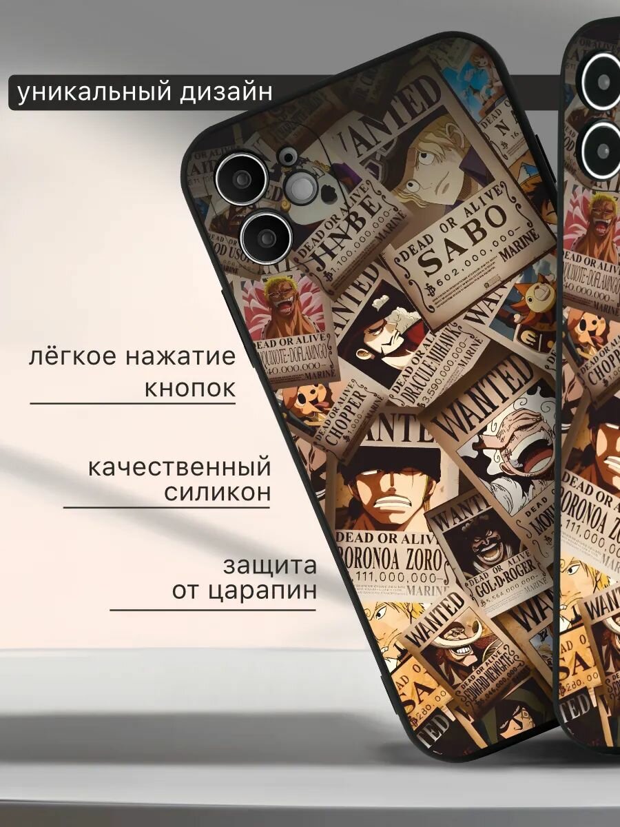 Чехол на iPhone 11 One Peace - Аниме — фото 1