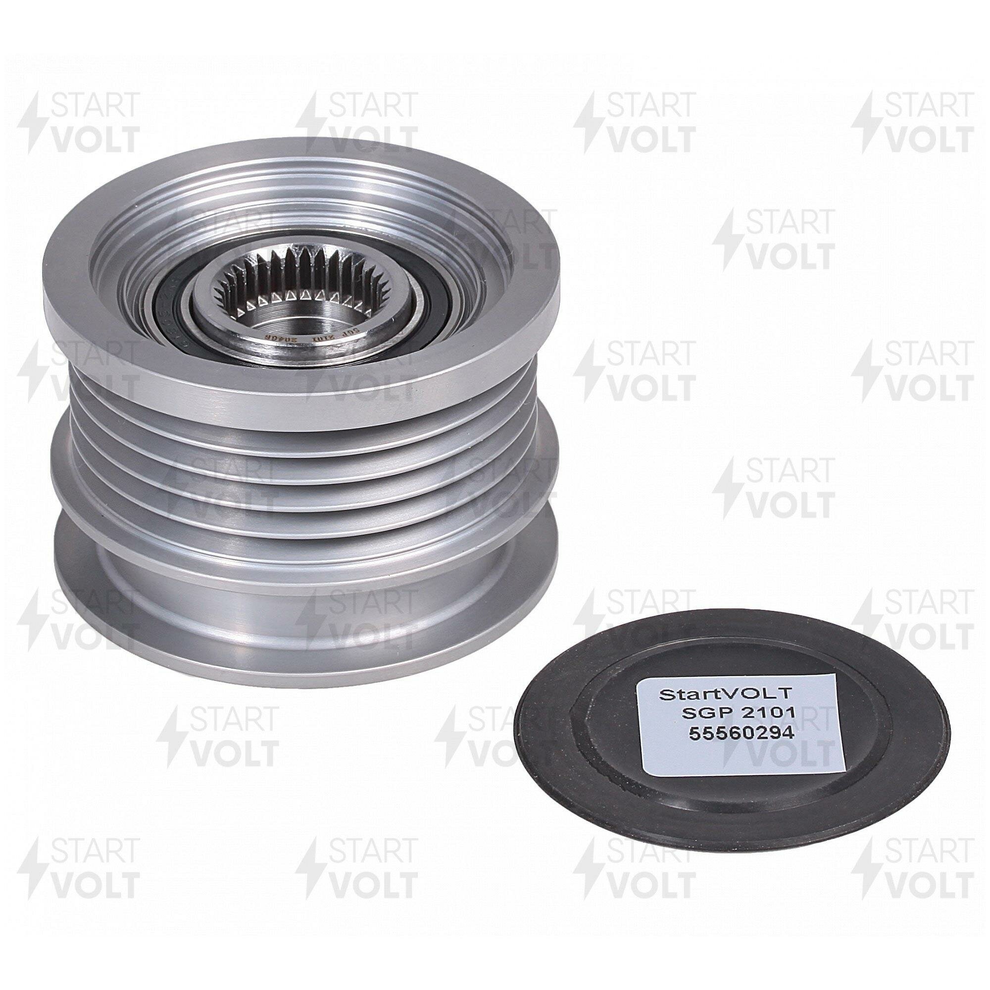 Startvolt шкив с обгонной муфтой генератора для opel astra h (04-) 1.6i, 1.8i sgp2101