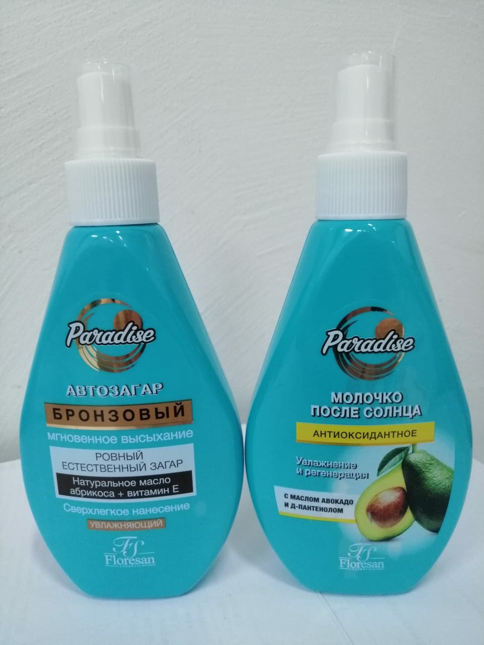 Набор солнцезащитной косметики, Флоресан, молочко после солнца+ paradise спрей-автозагар бронзовый 160мл