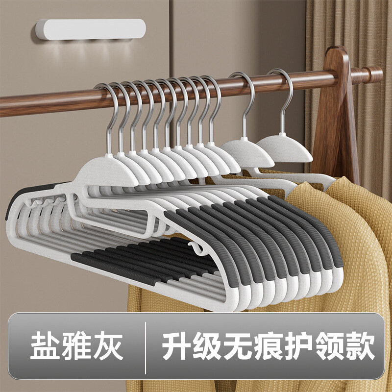 Вешалка Lok Wo Dip Plastic Hanger Yanya Gray, пластик, 10 шт