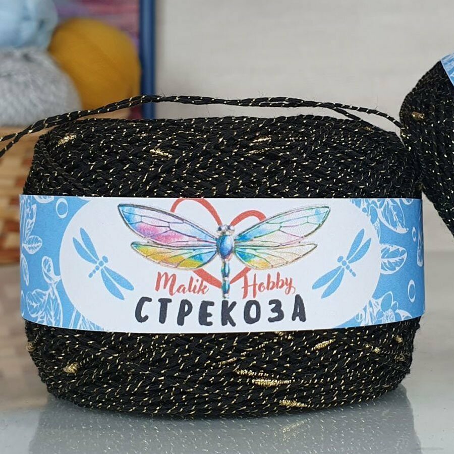 Пряжа M&h стрекоза 007 черный (1 моток)