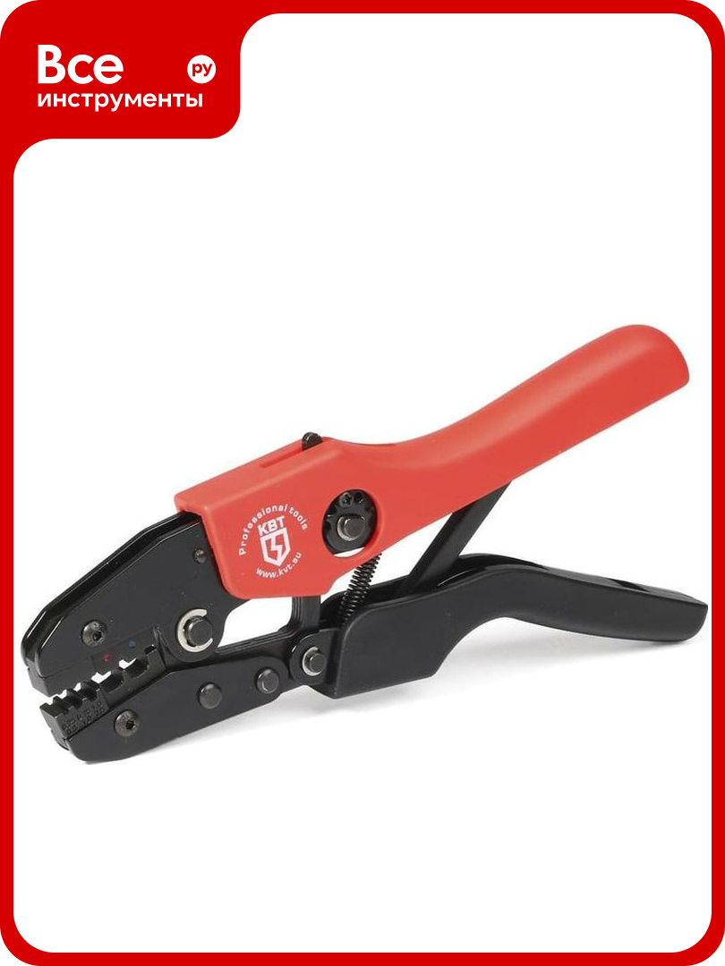 Пресс-клещи КВТ CTK-12 66609, сталь, для опрессовки изолированных наконечников
