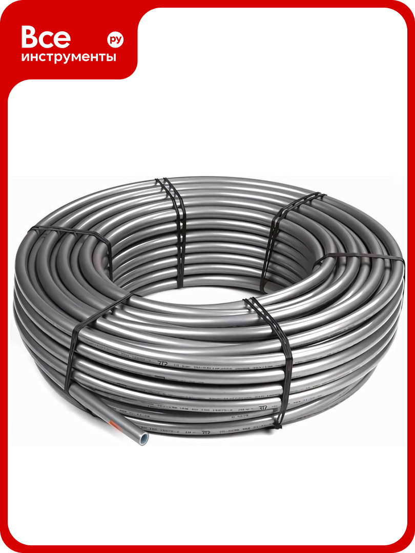 Труба RTP PEX‑a SDR7,4 с антидиффузионным слоем EVOH, диаметр 16 мм, серый, кислородный барьер, многослойная конструкция