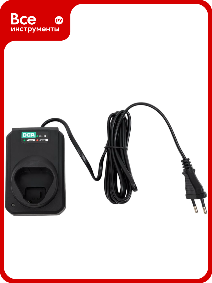 Зарядное устройство 12В для зарядки автомобильных аккумуляторов компактного размера