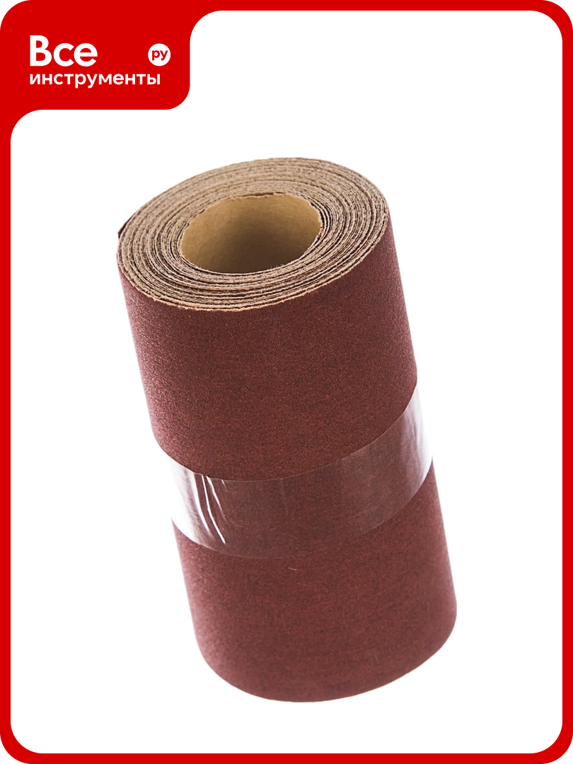 Бумага шлифовальная в рулоне (5 м; 100 мм; P180) кедр 203 317, для