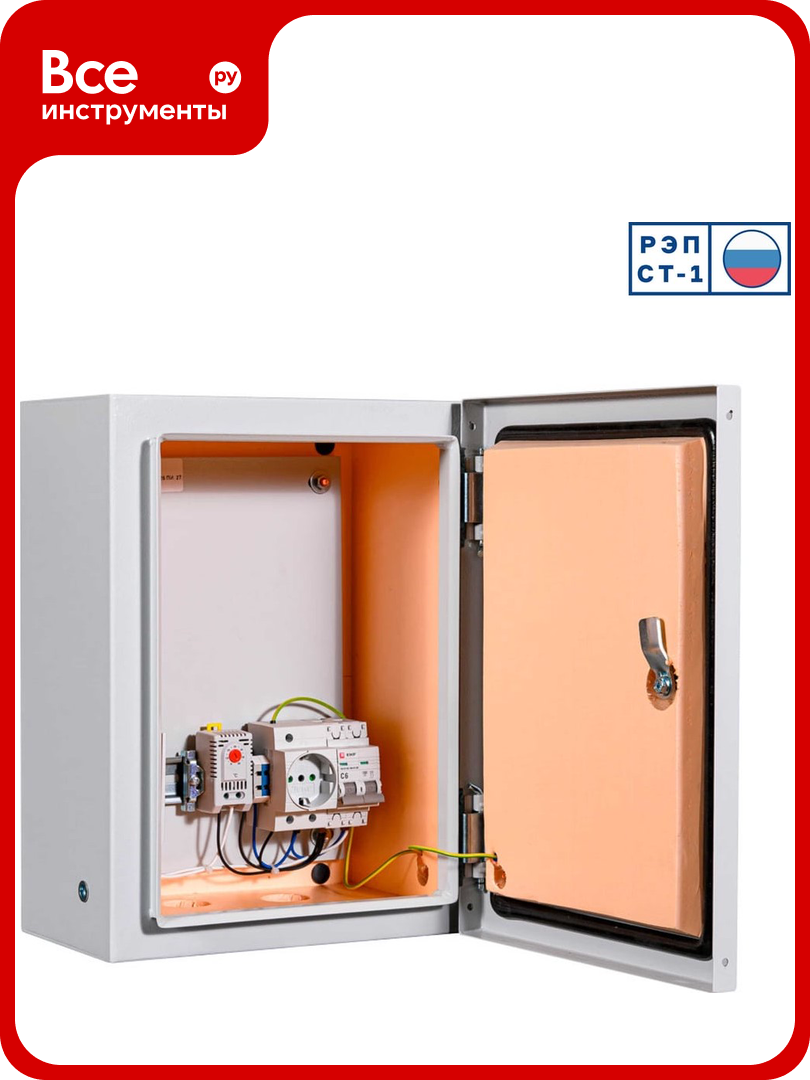 Климатический навесной шкаф MASTERMANN -2УТ (Ver. 2.0) 290х390х196 мм IP 66 00-00015259