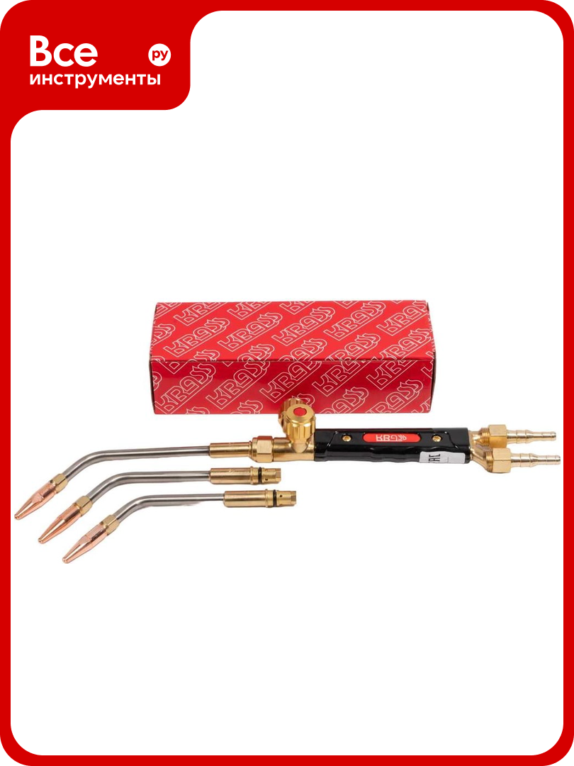 Ацетиленовая горелка KRASS Г2С-123 2117533, металл, для ручных процессов газокислородной сварки