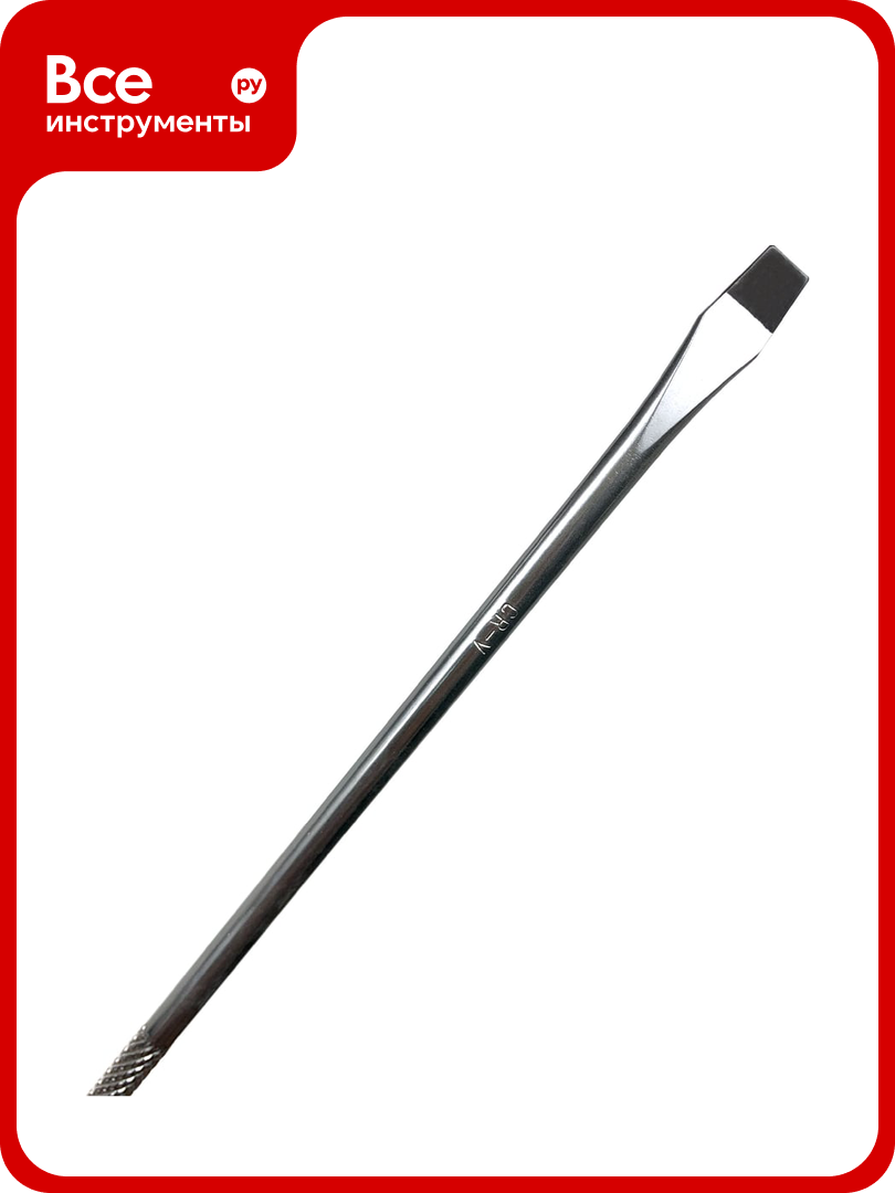 Отвертка WORKPRO шлиц 6.5x200мм PRO WP221021, для быстрого вращения, двухкомпонентная рукоять, магнитный наконечник