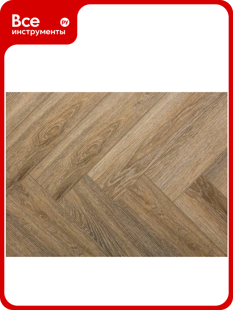 Кварц-виниловый ламинат (spc) Alpine Floor expressive parquet eco 10-2в, 610x122x6, ёлка кантрисайд, левая, 1,48 м2 ECO 10-2B для укладки пола