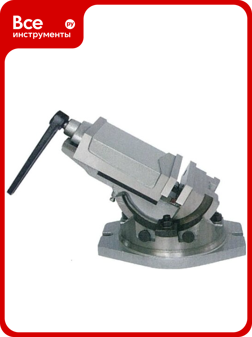 Станочные тиски GRIFF глобусные 100мм, 80мм, 13.8кг, поворотные, серия QHK b241601, Тиски обладают высокой точностью (0