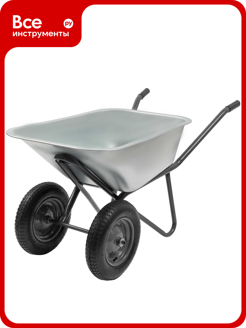 Двухколесная усиленная тачка Gigant с оцинкованным кузовом 110л ZAW-05, резиновый