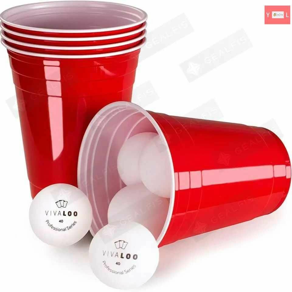 Пластиковые красные стаканы Офри "Party Cups" 360 мл, для вечеринок, 50 шт