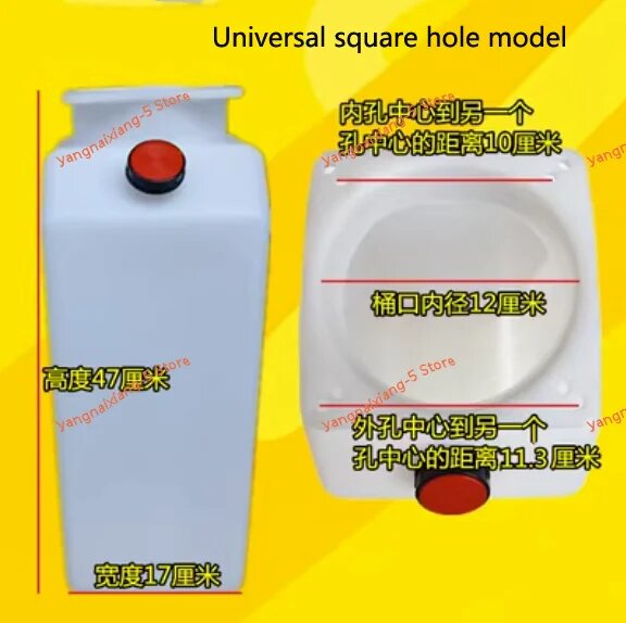 Подъемный масляный горшок, автомобильный подъемник, Гидравлический масляный цилиндр для Xuda Yuan Zheng Fanbao Han Maxson, аксессуары для пластиковых масляных банок, Type E