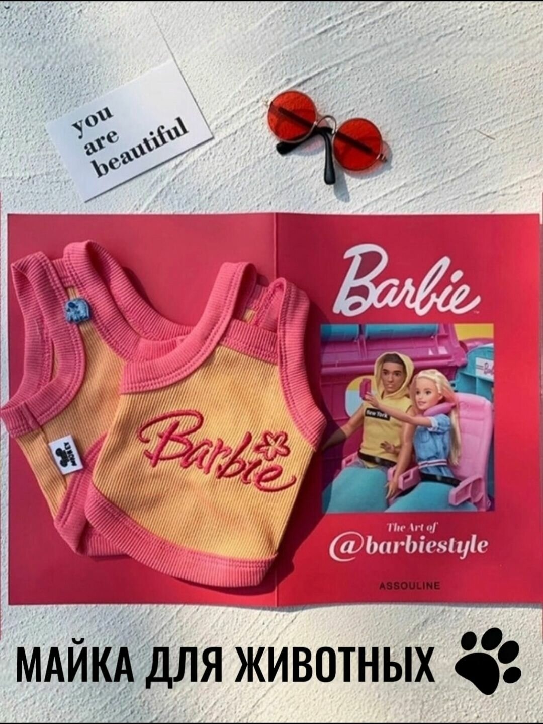 Майка "Barbie" для животных, розовый, L