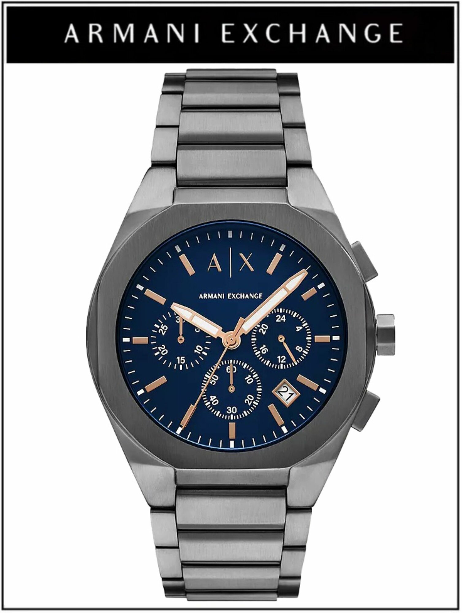 Наручные часы