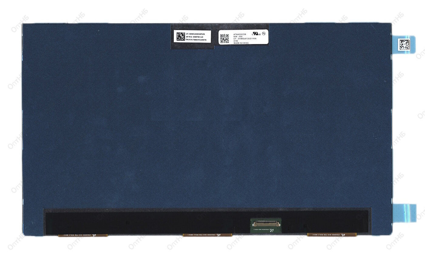 Матрица 13.3", 1920x1080, LED, 30 pins EDP, SLIM, без креплений, Глянцевая, OLED, P/N: ATNA33XC21 (2