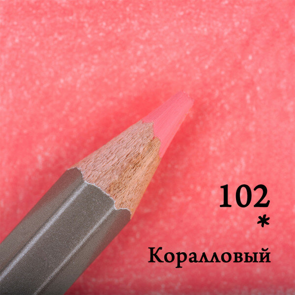 Карандаш цветной Малевичъ GrafArt Pro, коралловый