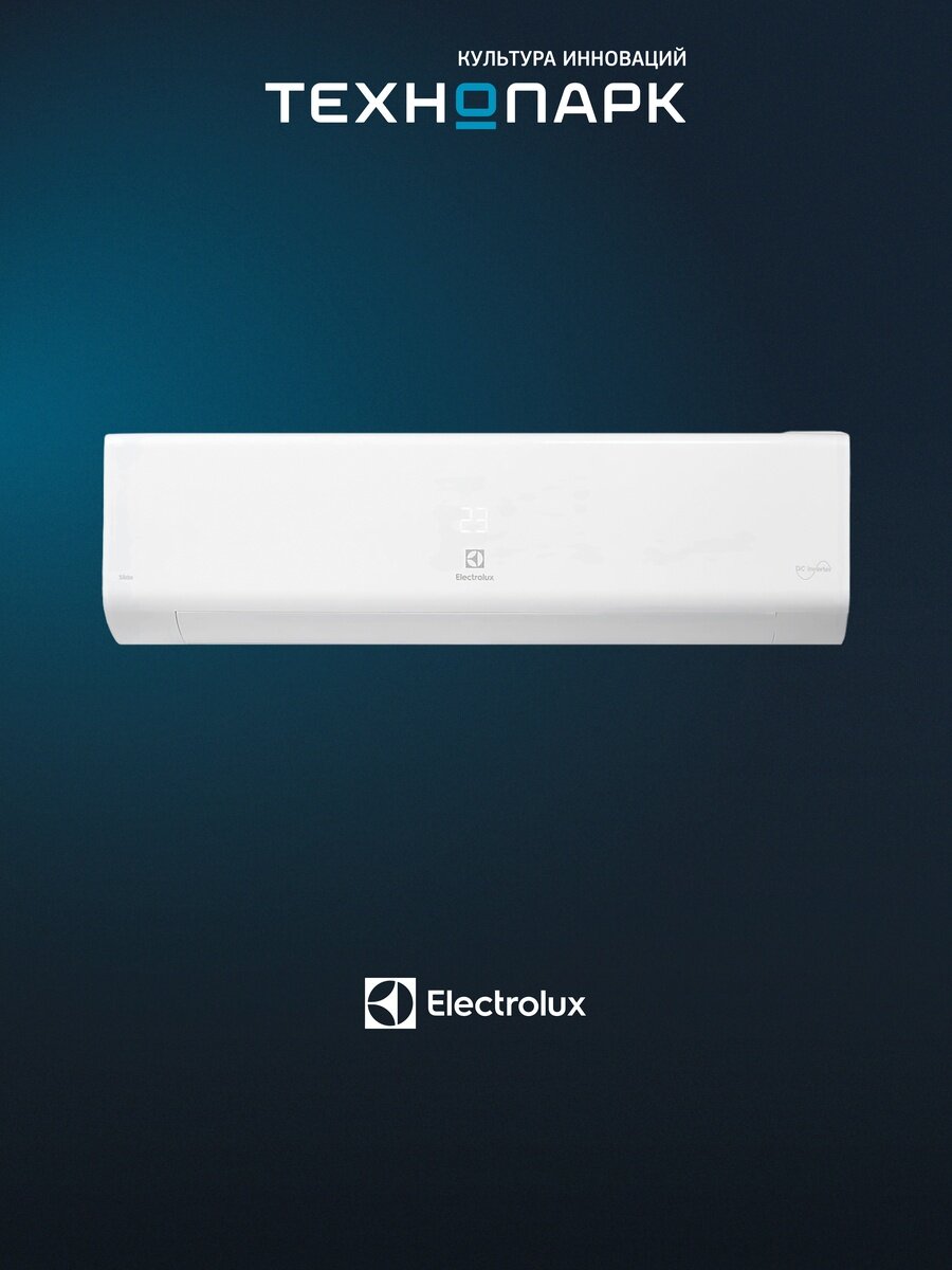 Кондиционер Electrolux EACS/I-07HSL/N8 Slide DC Inverter