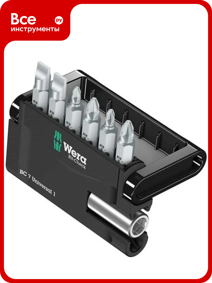 Набор бит Wera Mini-Check 7 Universal 1 с битодержателем, 7 пр, 1/4 C6.3 WE-056295 для универсального применения